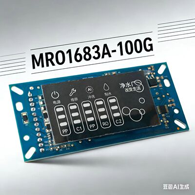 美的净水机主板MRO1683A-100G