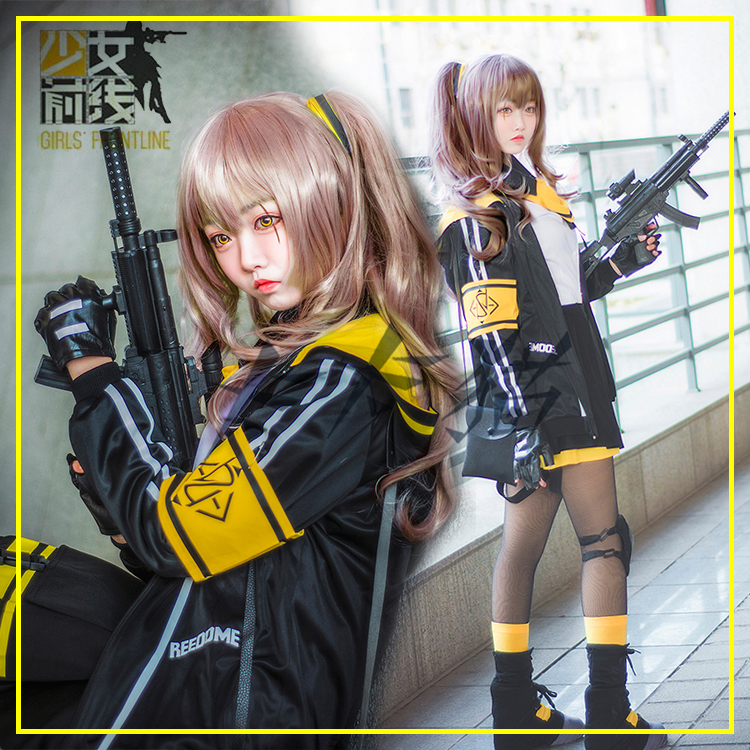 少女前线cos游戏服装ump45女装大佬枪娘女动漫cosplay日本动漫cos_虎窝淘