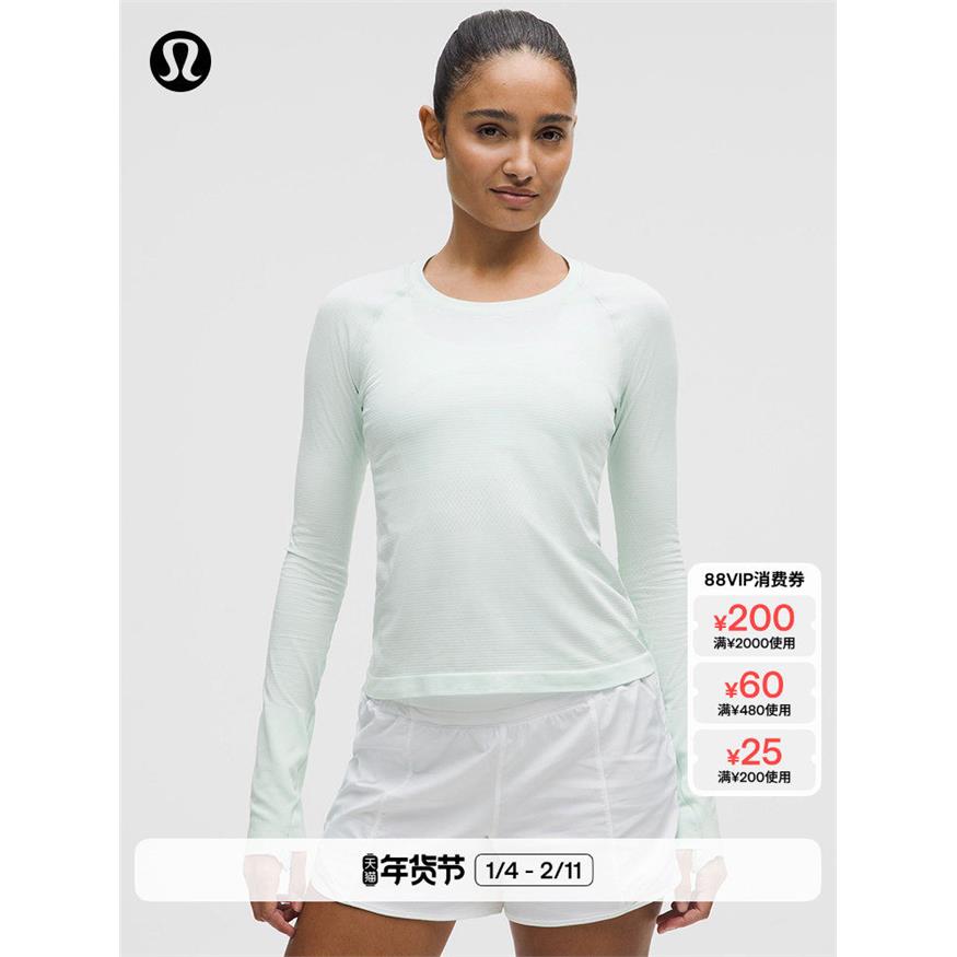 Swiftly Tech 女士运动长袖 T 恤 2.0 *Race丨lululemon丨LW3DOBS