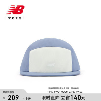 NewBalanc正品男女情侣