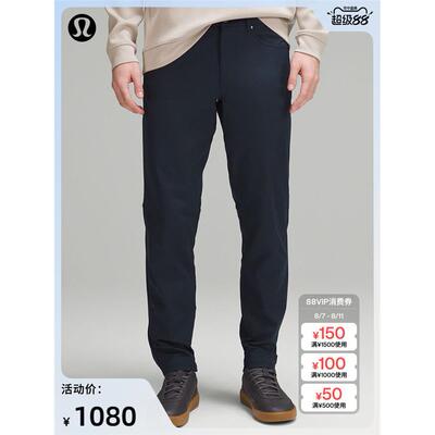 ABC男士经典款长裤32
