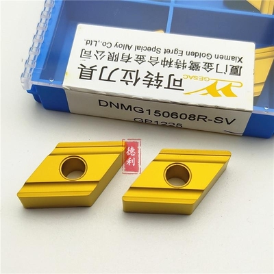 正品厦门金鹭数控刀片菱形外圆内孔双面刀粒DNMG150608R-SVGP1225