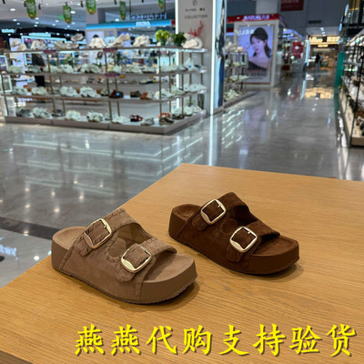 Staccato/思加图女鞋勃肯鞋厚底
