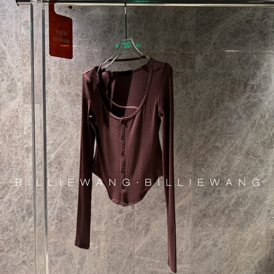 BW独立设计师高定系列｜淡巧克力色纯欲不规则肩带弧形下摆打底