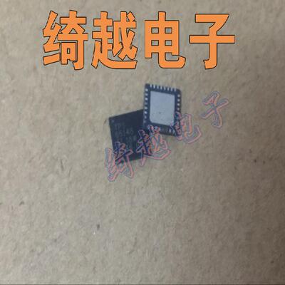 全新液晶芯片 TPS65148 (可直拍)
