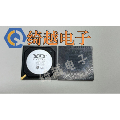 LGE2122 液晶解码芯片 BGA液晶芯片【可直拍】
