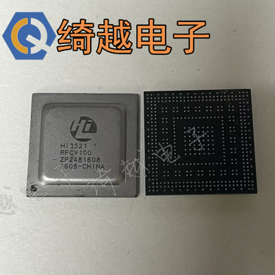 HI3521RFCV100 全新原装液晶芯片