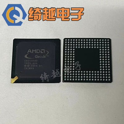 CS5536AD 全新原装液晶芯片