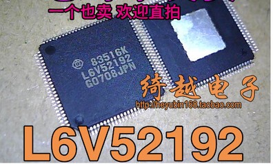 缓冲板IC L6V52192