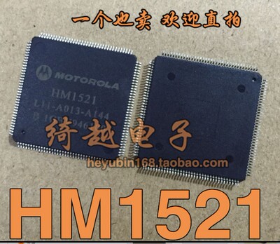 【进口】全新 机顶盒IC芯片 HM1521 QFP144可直拍