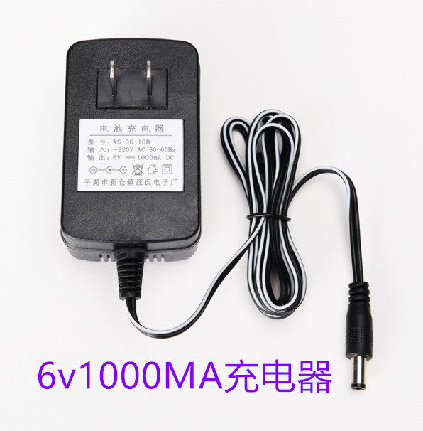 6v500MA儿童电动三轮摩托车通用充电器12v1000MA四轮童车电瓶专用