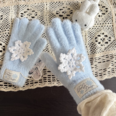 星月豚骨原创雪花标白色仿貂绒可触屏手套高克重保暖分指女蓝色