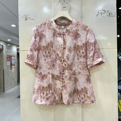 艾尔菲洋26A-A8176花色衬衫