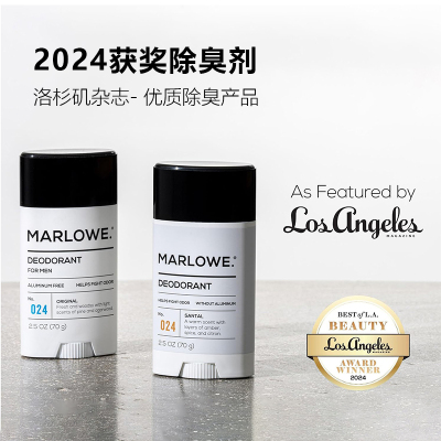 Marlowe-No. 024雪松木海盐檀香无铝无苏打整天清爽止汗露除臭棒