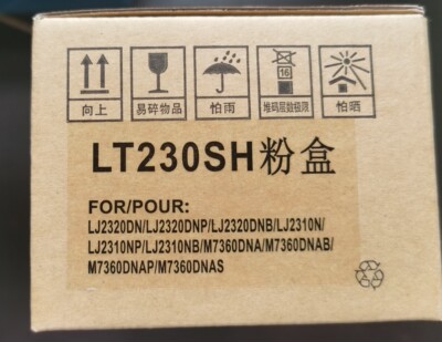 墨辰联想23102307365粉盒
