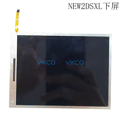 适用新大二液晶屏2DSLL下屏幕