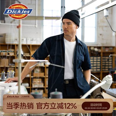 休闲短袖工装Dickies翻领