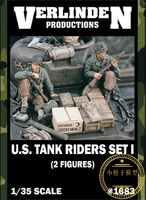 威灵顿Verlinden#1683原品 1/35 坦克搭载步兵树脂兵人