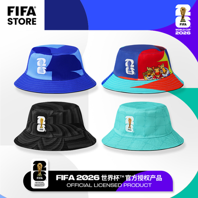 FIFA国际足联2026世界杯官方授权渔夫帽双面百搭男女纪念款