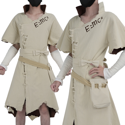 HOLOUNCOSER小欧家Dr.STONE石神千空COS服