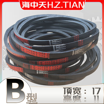 B1300Li三角带b1321li V带 b1346 B1350 b1372 B1380LI 1397 1400