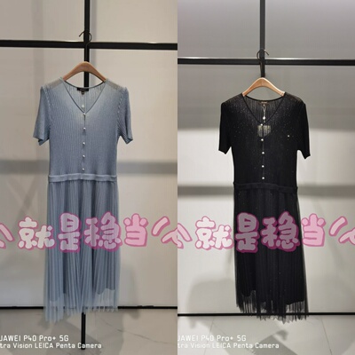 YINER音儿 专柜正品国内代购 2026夏 8C66206426 毛织连衣裙 2680