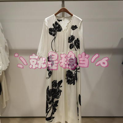 YINER音儿 专柜正品国内代购 2026夏 8C36205620 连衣裙 4280