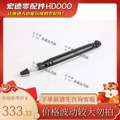 4GD 513 035 B后减震器芯适用辉昂奥迪A6LC7 3480TSI Quattro 3.0