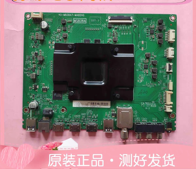 TCL 55C5 65C6 65Q2 65Q960C电视主板40-M838A7-MAB2HG 屏可选