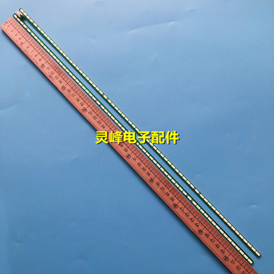 适用全新LG49UB8300-CG长虹49QlR灯条6922L-0128A屏LC490EQE一对
