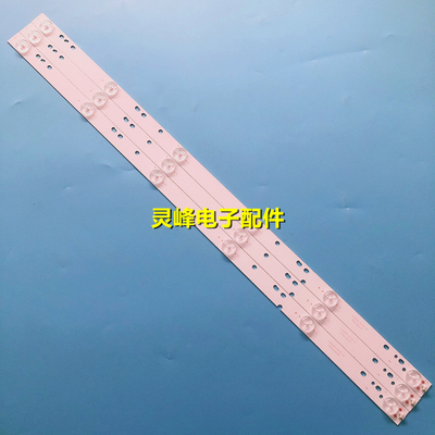 适用长虹欧宝丽LED32C8中新C32A3灯条XJ32D06-ZC14F-07铝303XJ320