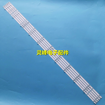 海信HZ58A65灯条JL.D580B1330