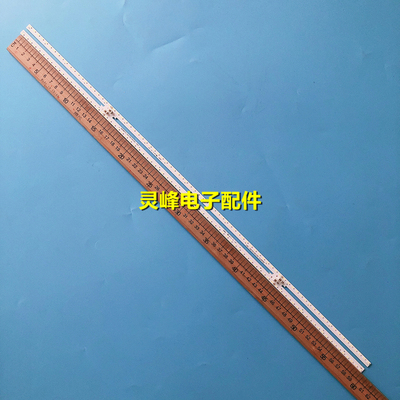 适用全新海信LED55N72U背光灯条HE550M77U51 RSAG7.820.7248