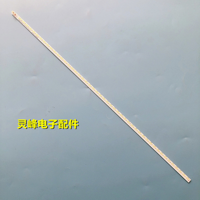 适用TCL L32F1550B灯条T72M320354AI 1ET13T35-REV2.0 67-728810-