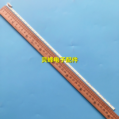 适用全新创维32E600F 6916L-0801 32