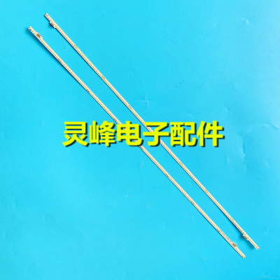 适用乐视TV Letv S50Air灯条XNB500R P90B9990-102A屏TPT500J1-DU