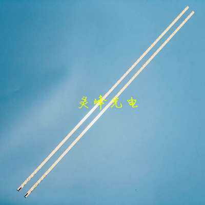 适用康佳LED55M5580AF LED55R5500PDF灯条 35017995 35017997