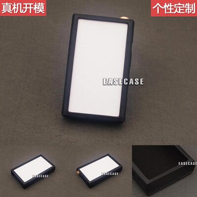 A6款 EASECASE定制音律美W0真皮套保护壳