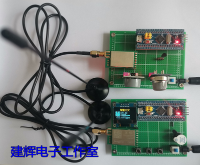 基于STM32单片机智能火灾报警器LoRa模块无线传输系统设计