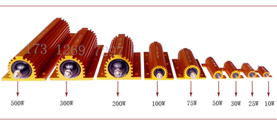 RXG24氧化预充黄金铝壳电阻器功率放电限流电200W 0.1R1R10R1000R