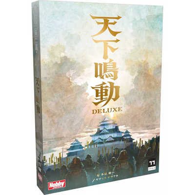 帝企鹅桌游 中文正版 天下鸣动 豪华版 Rumble Nation 现货