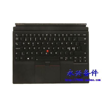 X1Tablet底座键盘带背光