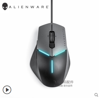 国行正品AW558戴尔外星人游戏无线鼠标AW610无线蓝牙双模电竞联保_虎窝淘