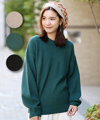 民族风长袖宽松毛线针织衫