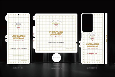 适用于荣耀折叠屏金刚隐形水凝膜