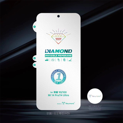 适用于小米无痕秒修复金刚水凝膜