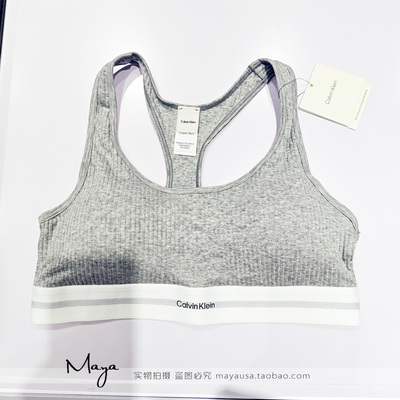 CK无钢圈运动工字美背文胸