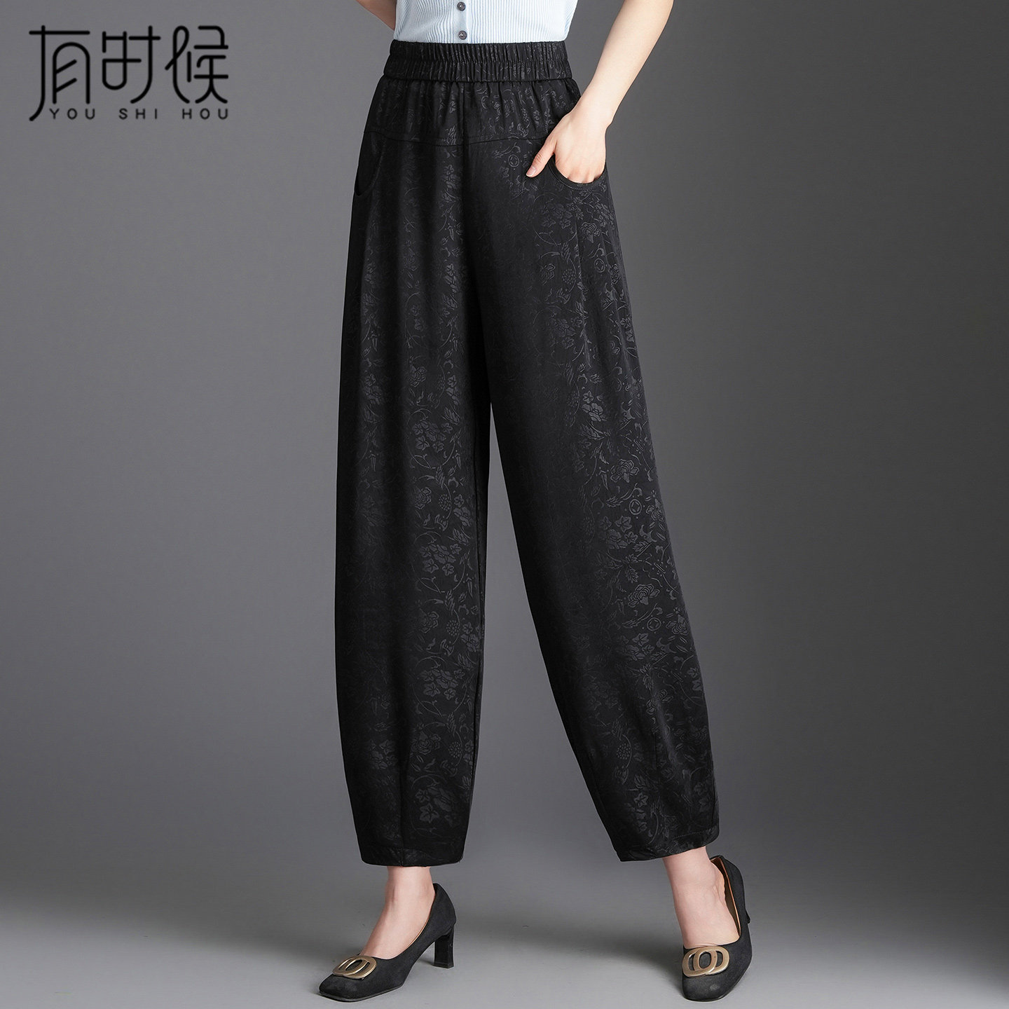 冰丝灯笼裤女夏季薄2026新款显瘦垂感九分哈伦萝卜裤洋气妈妈裤子