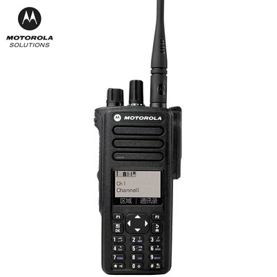Motorola摩托罗拉P8668i数字对讲讲机 UHF/VHF大功率民用无线防爆