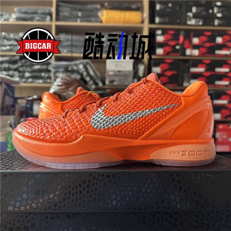 NIKE ZOOM KOBE 6 科比6实战篮球鞋 IH1871-800